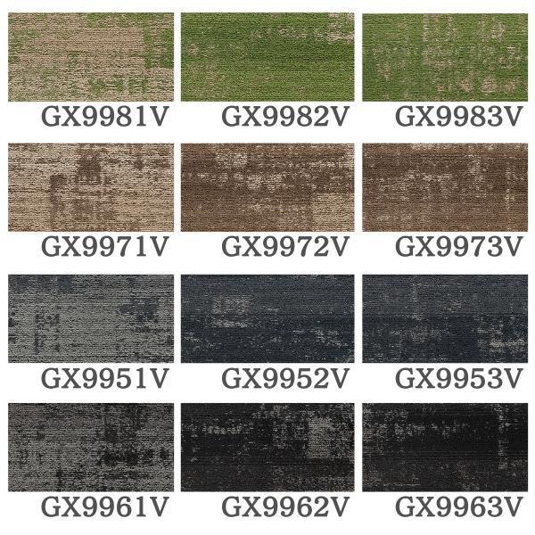 東リ タイルカーペット GX-9950Vシリーズ リンクスペース :GX9950V:DIY内装店 - 通販 - Yahoo!ショッピング