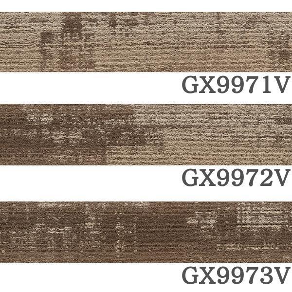 東リ タイルカーペット GX-9950Vシリーズ リンクスペース :GX9950V:DIY内装店 - 通販 - Yahoo!ショッピング