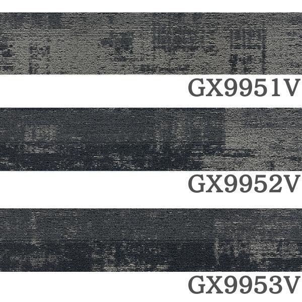 東リ タイルカーペット GX-9950Vシリーズ リンクスペース :GX9950V:DIY内装店 - 通販 - Yahoo!ショッピング