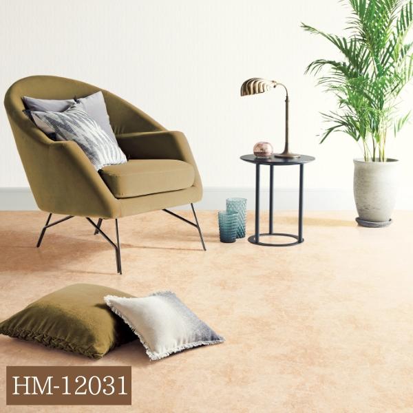 サンゲツ 【無料サンプルあり】 サンゲツ クッションフロア 住宅用 182cm巾 厚み1.8mm HM12030 HM12031 HM12032 大理石 : DIY内装店 - 通販 ...