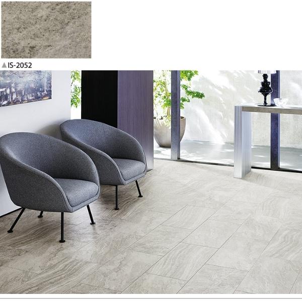 【無料サンプルあり】サンゲツ フロアタイル 石目調 サビアストーン IS2051 IS2052 IS2053 : is2051 : DIY内装店 - 通販 - Yahoo!ショッピング