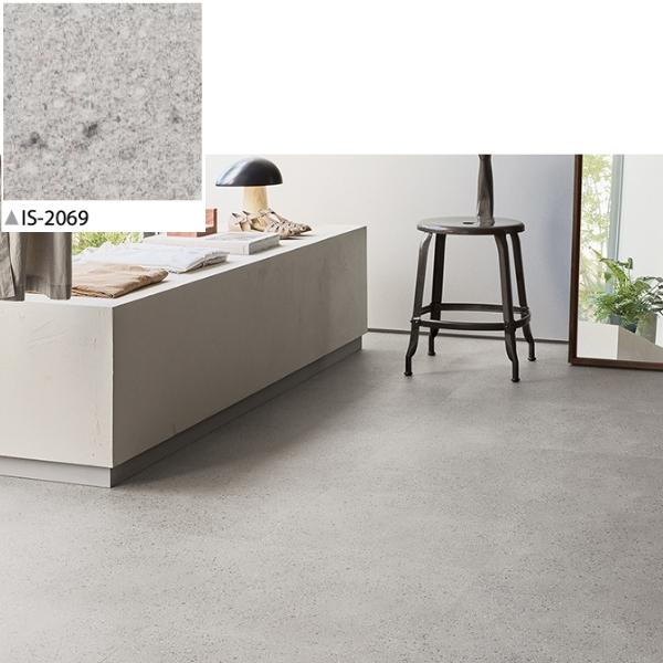 サンゲツ 【無料サンプルあり】サンゲツ フロアタイル 石目調 スピネルコンクリート IS2067 IS2068 IS2069 : DIY内装店 - 通販 - Yahoo!ショッピング