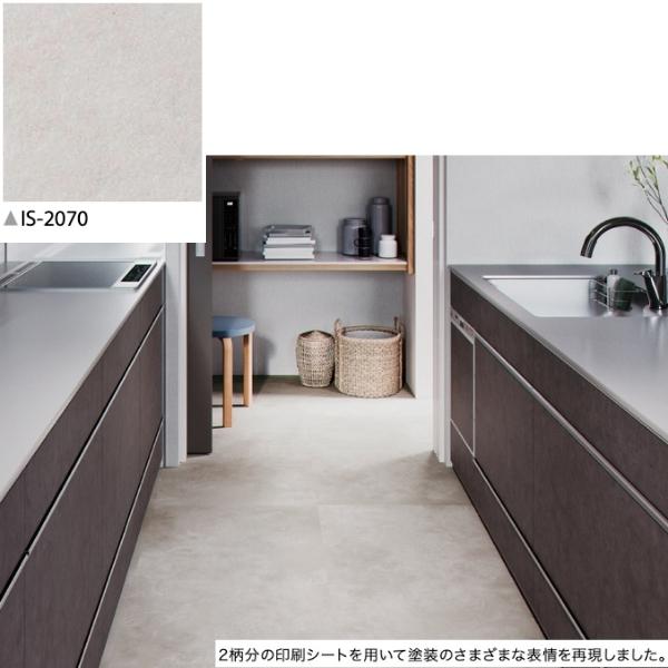 【無料サンプルあり】サンゲツ フロアタイル 石目調 ワイドモルタル Bサイズ IS2070B IS2071B IS2072B IS2073B IS2074B IS2075B ケース単位 ...