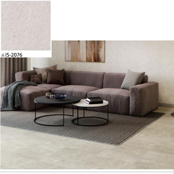 サンゲツ 【無料サンプルあり】サンゲツ フロアタイル 石目調 ホースコンクリート IS2076 IS2077 IS2078 : DIY内装店 - 通販 - Yahoo!ショッピング