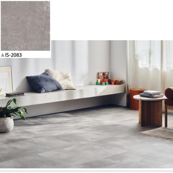 サンゲツ 【無料サンプルあり】サンゲツ フロアタイル 石目調 グランドモルタル IS2083 IS2084 IS2085 : DIY内装店 - 通販 - Yahoo!ショッピング