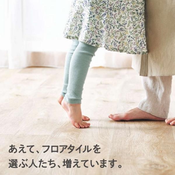 サンゲツ 【無料サンプルあり】サンゲツ フロアタイル 石目調 ソイルフロア IS2091 IS2092 IS2093 ケース単位 : DIY内装店 - 通販 - Yahoo!ショッピング