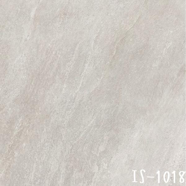 【無料サンプルあり】 サンゲツ フロアタイル 石目調 ビニル床タイル クォーツサイト IS1018 IS1019 IS1020 :IS871 ...