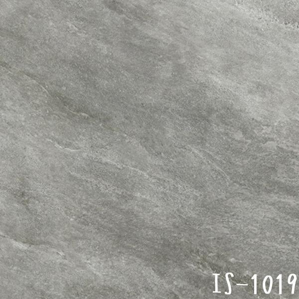 【無料サンプルあり】 サンゲツ フロアタイル 石目調 ビニル床タイル クォーツサイト IS1018 IS1019 IS1020 :IS871 ...