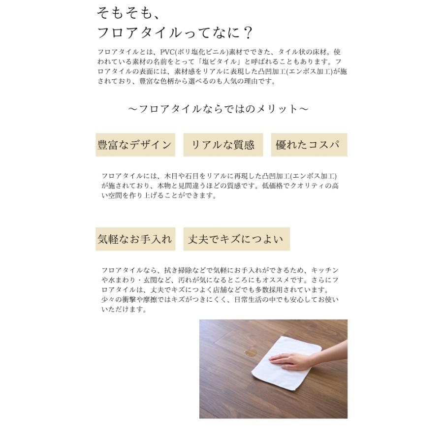 Tajima（タジマ） フロアタイル ウォールコンクリート MAE-1146 MAE-1147 : DIY内装店 - 通販 - Yahoo ...