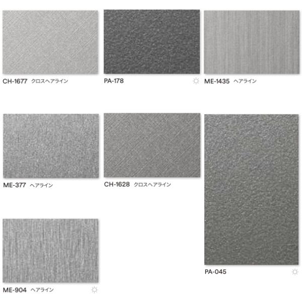 3M ダイノックフィルム ヘアラインメタル ME-1781 ME1781 :ME1781:DIY内装店 - 通販 - Yahoo!ショッピング