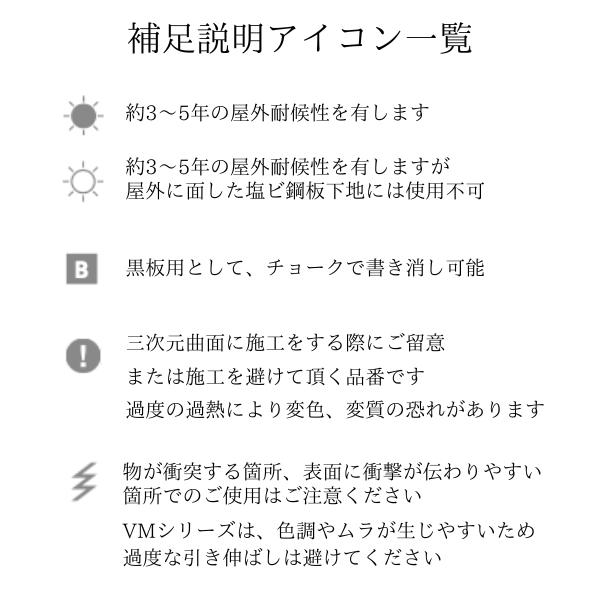 3M ダイノックフィルム ヘアラインメタル ME-1781 ME1781 :ME1781:DIY内装店 - 通販 - Yahoo!ショッピング