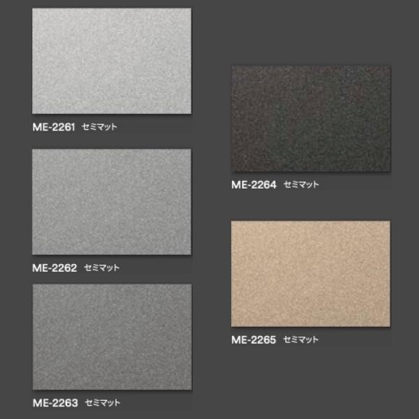 3M ダイノックフィルム メタリック パレット ME-2271 :ME2271:DIY内装店 - 通販 - Yahoo!ショッピング