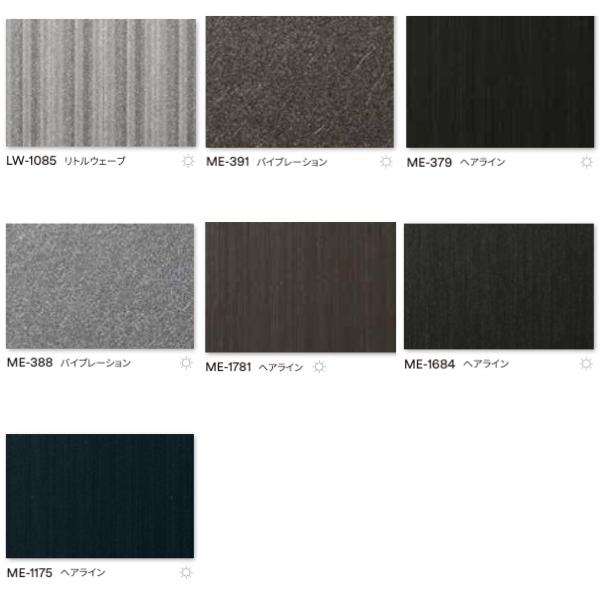 3M ダイノックフィルム メタル PA-045 PA045 : pa045 : DIY内装店 - 通販 - Yahoo!ショッピング