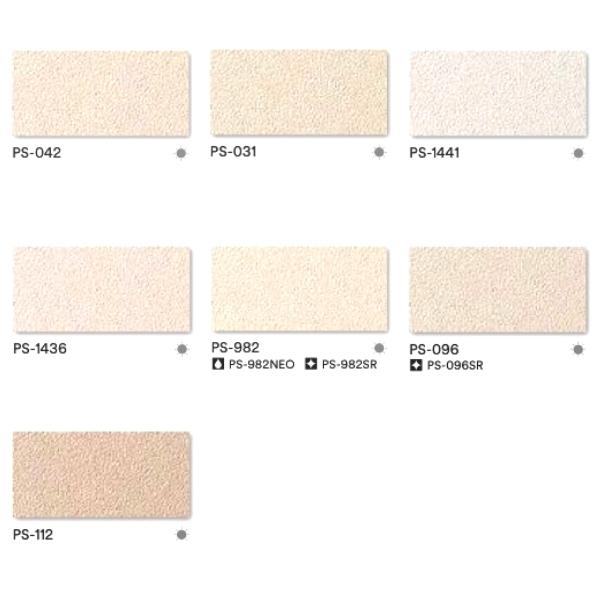 3M ダイノックフィルム ソリッドカラー PS-1826 :PS1826:DIY内装店 - 通販 - Yahoo!ショッピング