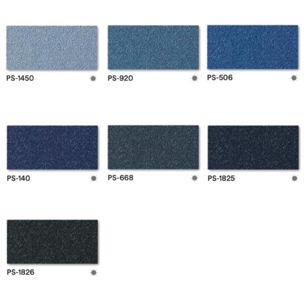 3M ダイノックフィルム ソリッドカラー PS-1826 :PS1826:DIY内装店 - 通販 - Yahoo!ショッピング