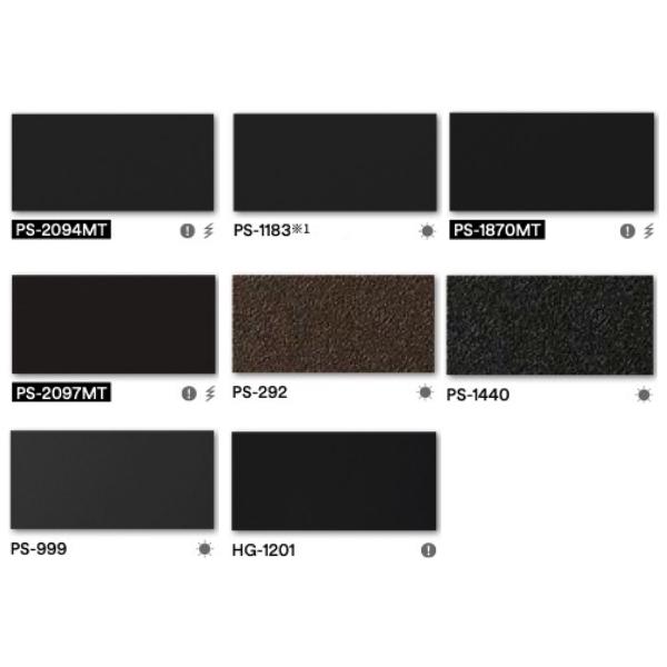 3M ダイノックフィルム ソリッドカラー PS-292 :PS292:DIY内装店 - 通販 - Yahoo!ショッピング