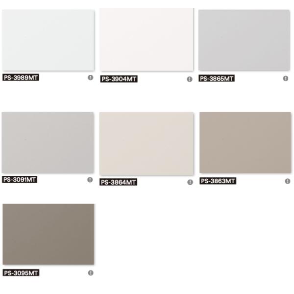 3M ダイノックフィルム ソリッドカラー マットシリーズ PS-3989MT PS3989MT : ps3989mt : DIY内装店 - 通販 - Yahoo!ショッピング