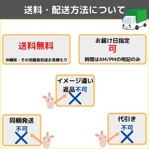 3M ダイノックフィルム ソリッドカラー PS-503 :PS503:DIY内装店 - 通販 - Yahoo!ショッピング