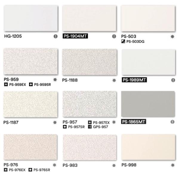 3M ダイノックフィルム ソリッドカラー PS-504 :PS504:DIY内装店 - 通販 - Yahoo!ショッピング