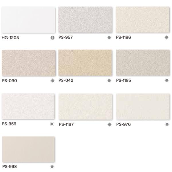 3M ダイノックフィルム ソリッドカラー PS-959 PS959 : ps959 : DIY内装店 - 通販 - Yahoo!ショッピング