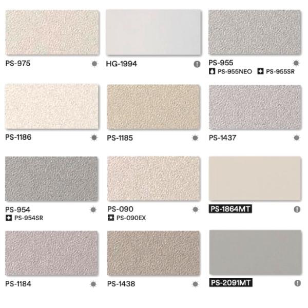 3M ダイノックフィルム ソリッドカラー PS-998 :PS998:DIY内装店 - 通販 - Yahoo!ショッピング