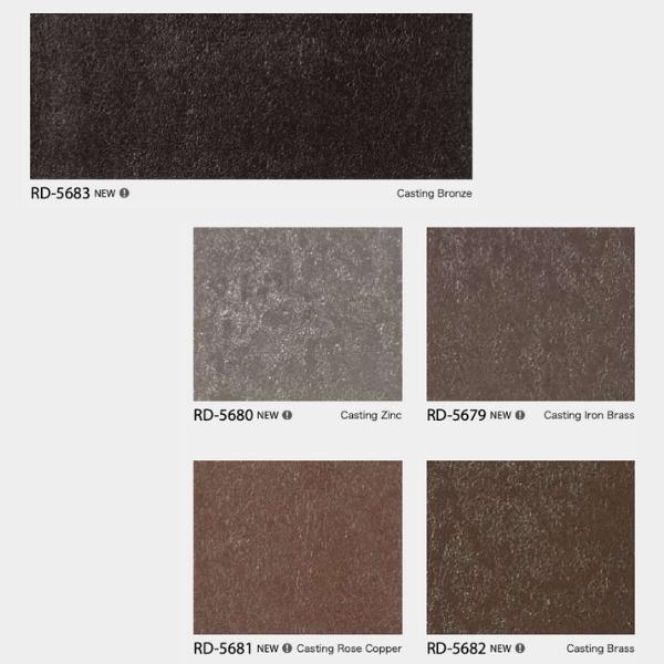 サンゲツ サンゲツ リアテック RD-5680 裏面粘着剤付化粧フィルム 122cm巾 : DIY内装店 - 通販 - Yahoo!ショッピング