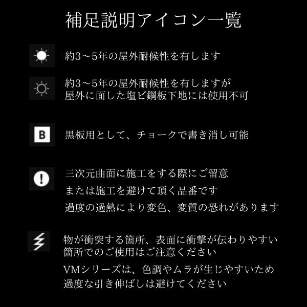 3M ダイノックフィルム ストーン ST-2171MT :ST2171MT:DIY内装店 - 通販 - Yahoo!ショッピング