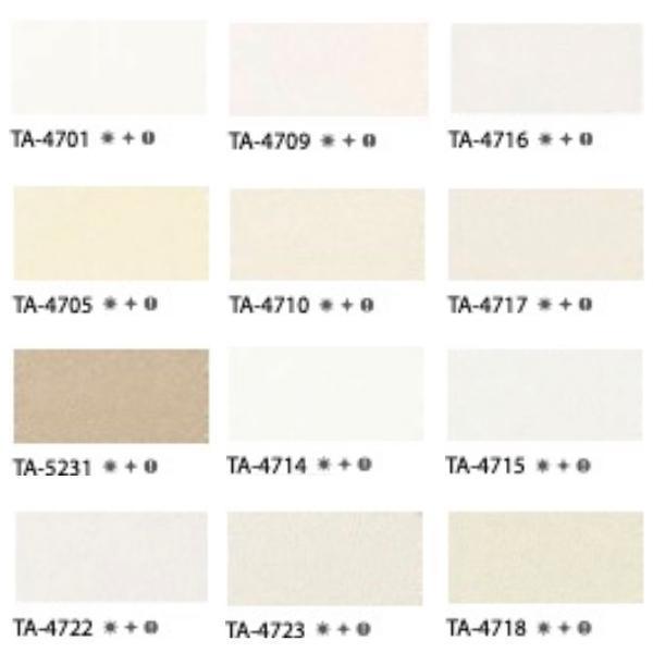 サンゲツ リアテック 裏面粘着剤付化粧フィルム カラー 単色 TA-4717 122cm巾 :TA4717:DIY内装店 - 通販 - Yahoo!ショッピング