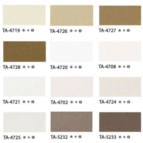 サンゲツ リアテック 裏面粘着剤付化粧フィルム カラー 単色 TA-4731 122cm巾 :TA4731:DIY内装店 - 通販 - Yahoo!ショッピング