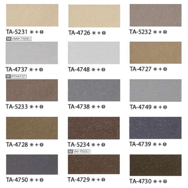 サンゲツ サンゲツ リアテック TA-4731 裏面粘着剤付化粧フィルム カラー 単色 122cm巾 : DIY内装店 - 通販 - Yahoo!ショッピング