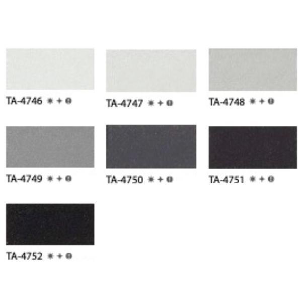 サンゲツ リアテック 裏面粘着剤付化粧フィルム カラー 単色 TA-4743 122cm巾 :TA4743:DIY内装店 - 通販 - Yahoo!ショッピング