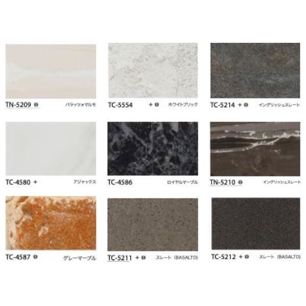 サンゲツ リアテック 裏面粘着剤付化粧フィルム 石目調 ストーン TC-4580 122cm巾 :TC4580:DIY内装店 - 通販 - Yahoo!ショッピング