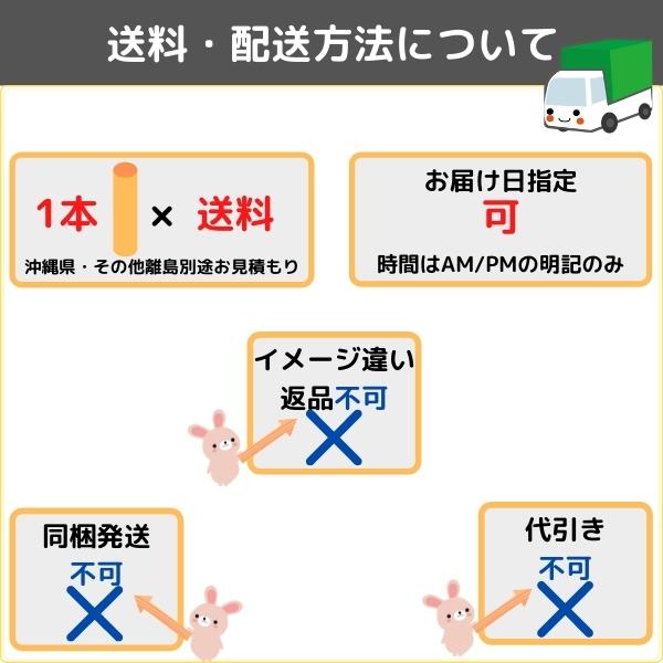 サンゲツ サンゲツ リアテック TCE-4212 裏面粘着剤付化粧フィルム 高耐候 木目調 122cm巾 : DIY内装店 - 通販 - Yahoo!ショッピング