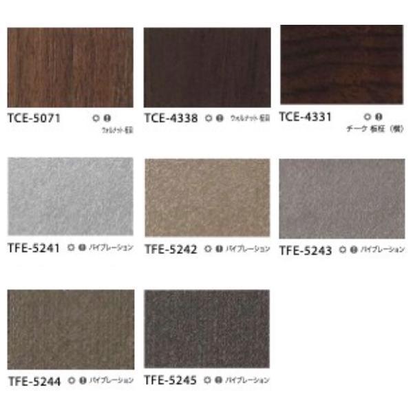 サンゲツ リアテック 裏面粘着剤付化粧フィルム 高耐候 木目調 TCE-4212 122cm巾 :TCE4212:DIY内装店 - 通販 - Yahoo!ショッピング