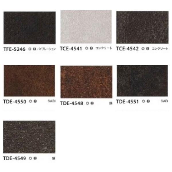 サンゲツ リアテック 裏面粘着剤付化粧フィルム 高耐候 木目調 TCE-4338 122cm巾 :TCE4338:DIY内装店 - 通販 - Yahoo!ショッピング