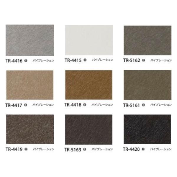 サンゲツ リアテック 裏面粘着剤付化粧フィルム メタリック TR-5161 122cm巾 :TR5161:DIY内装店 - 通販 - Yahoo!ショッピング