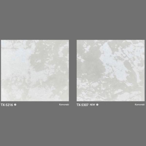 サンゲツ リアテック 裏面粘着剤付化粧フィルム 自然の輪郭 TX-5216 122cm巾 :TX5216:DIY内装店 - 通販 - Yahoo!ショッピング