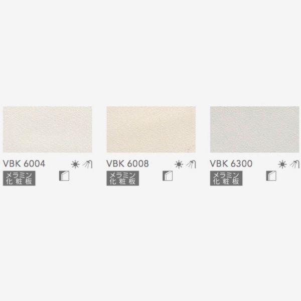 オルティノ ソリッドカラー バスルーム 水廻り用 VBK6008 :VBK6008:DIY内装店 - 通販 - Yahoo!ショッピング