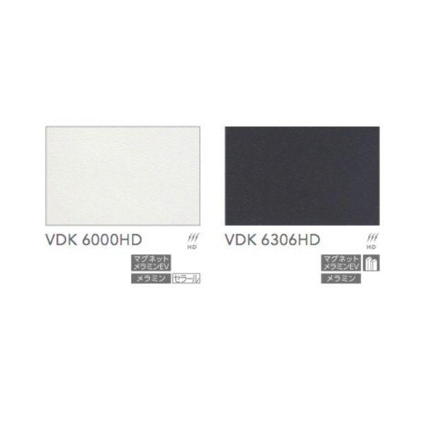 オルティノ HD 耐汚擦り傷防止フィルム VDK6306HD : vdk6306hd : DIY内装店 - 通販 - Yahoo!ショッピング