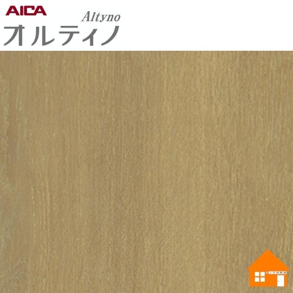 オルティノ 化粧フィルム VG-10315A 122cm巾 粘着シート : DIY内装店 - 通販 - Yahoo!ショッピング