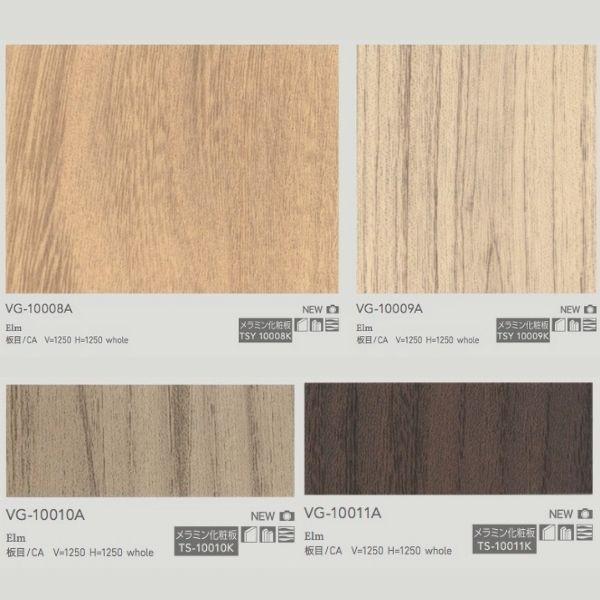 オルティノ 木目調 リファインドウッド VG-10009A : vg10009a : DIY内装店 - 通販 - Yahoo!ショッピング