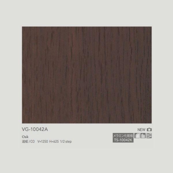 オルティノ 木目調 リファインドウッド VG-10040A : vg10040a : DIY内装店 - 通販 - Yahoo!ショッピング