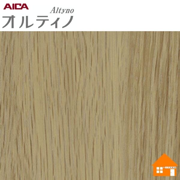 オルティノ 木目調 グレイスウッド VG-18032A : DIY内装店 - 通販 - Yahoo!ショッピング