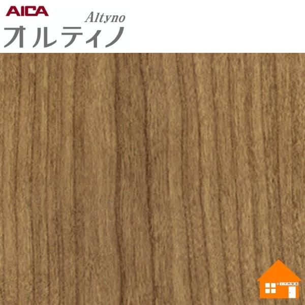 オルティノ 木目調 グレイスウッド VG-18033A : DIY内装店 - 通販 - Yahoo!ショッピング