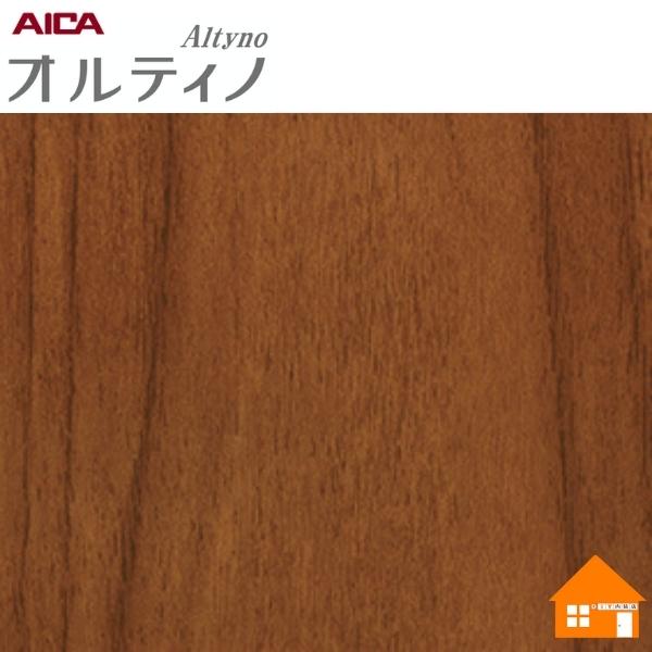 オルティノ 化粧フィルム VG-18053A 122cm巾 粘着シート : DIY内装店 - 通販 - Yahoo!ショッピング