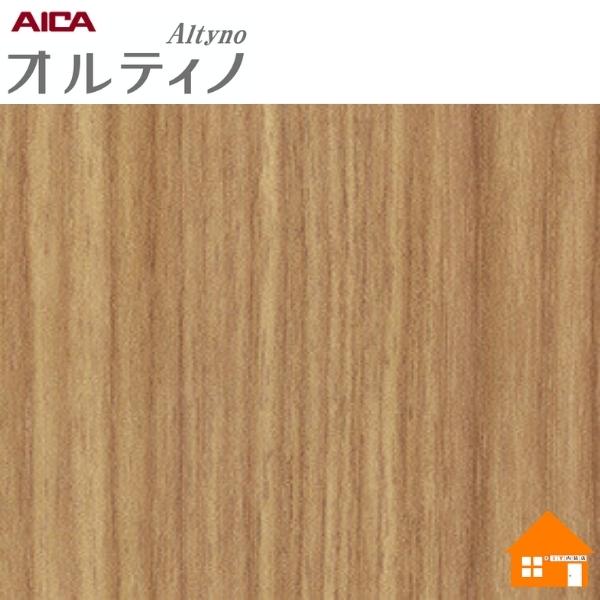 オルティノ 木目調 グレイスウッド VG-18101A : DIY内装店 - 通販 - Yahoo!ショッピング