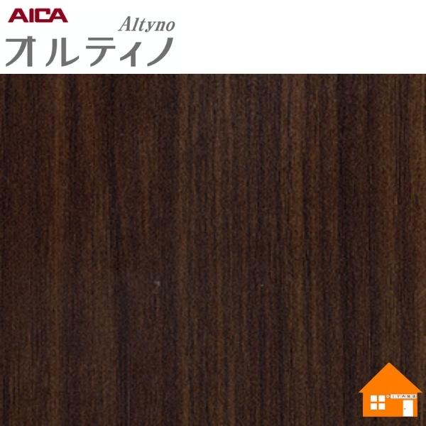 オルティノ 化粧フィルム VG-18104A 122cm巾 粘着シート : DIY内装店 - 通販 - Yahoo!ショッピング