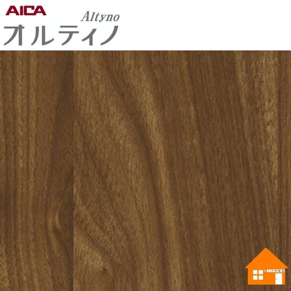 オルティノ 木目調 グレイスウッド VG-18106A : DIY内装店 - 通販 - Yahoo!ショッピング