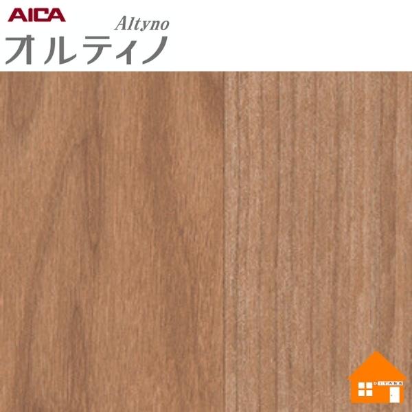 オルティノ 木目調 リファインドウッド VG-18250A : DIY内装店 - 通販 - Yahoo!ショッピング