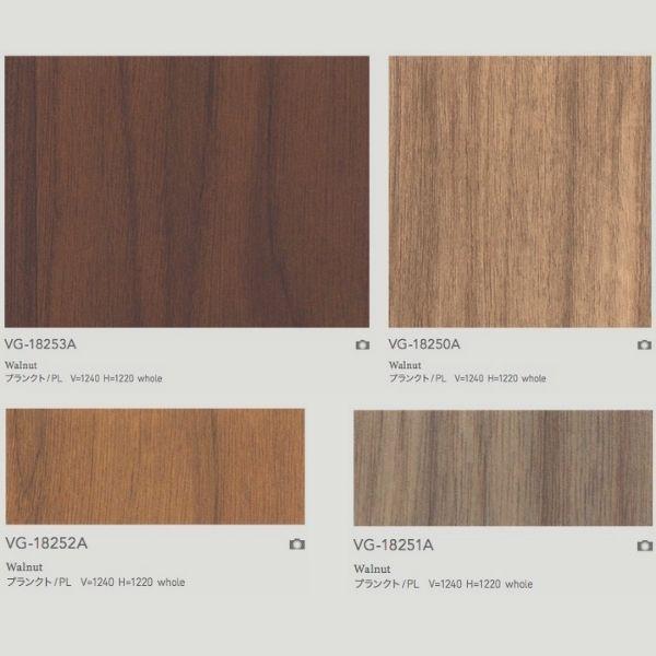 オルティノ 木目調 リファインドウッド VG-18250A : DIY内装店 - 通販 - Yahoo!ショッピング